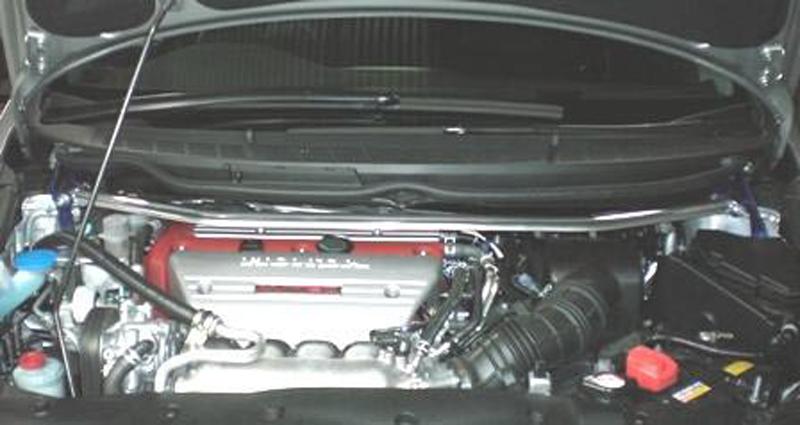Cusco Strut Bar OS Front FD2 Civic Si *requires moving Clutch reservoi ...